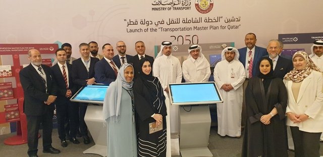 Qatar: Transport Master Plan 2050 Launched - Asian Telegraph Qatar