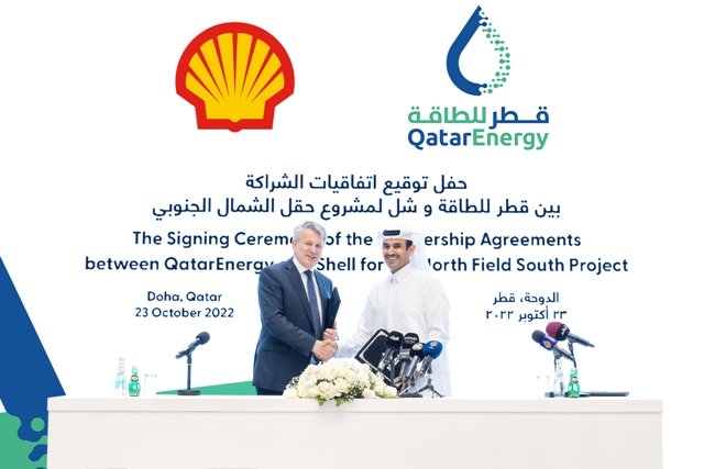 Qatar: QatarEnergy-Shell Partnership In NFS Expansion Project - Asian ...