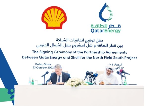 Qatar: QatarEnergy-Shell Partnership In NFS Expansion Project - Asian ...
