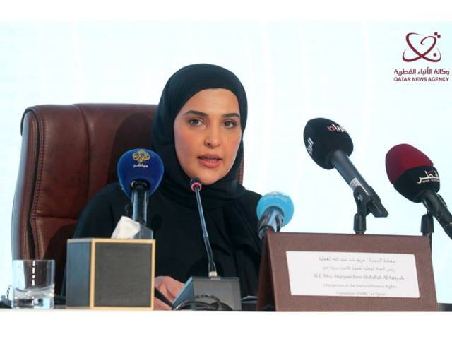 International Conference On Climate Change, Human Rights Kicks-off Amid ...