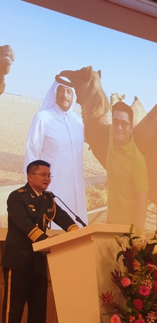 Qatar : Chinese Embassy Commemorates 96th Anniversary of People’s ...