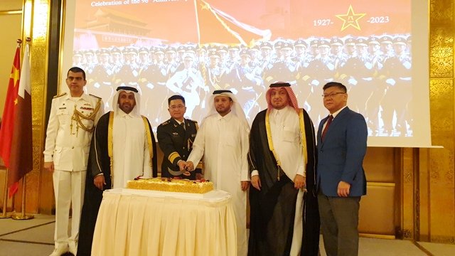 Qatar : Chinese Embassy Commemorates 96th Anniversary of People’s ...