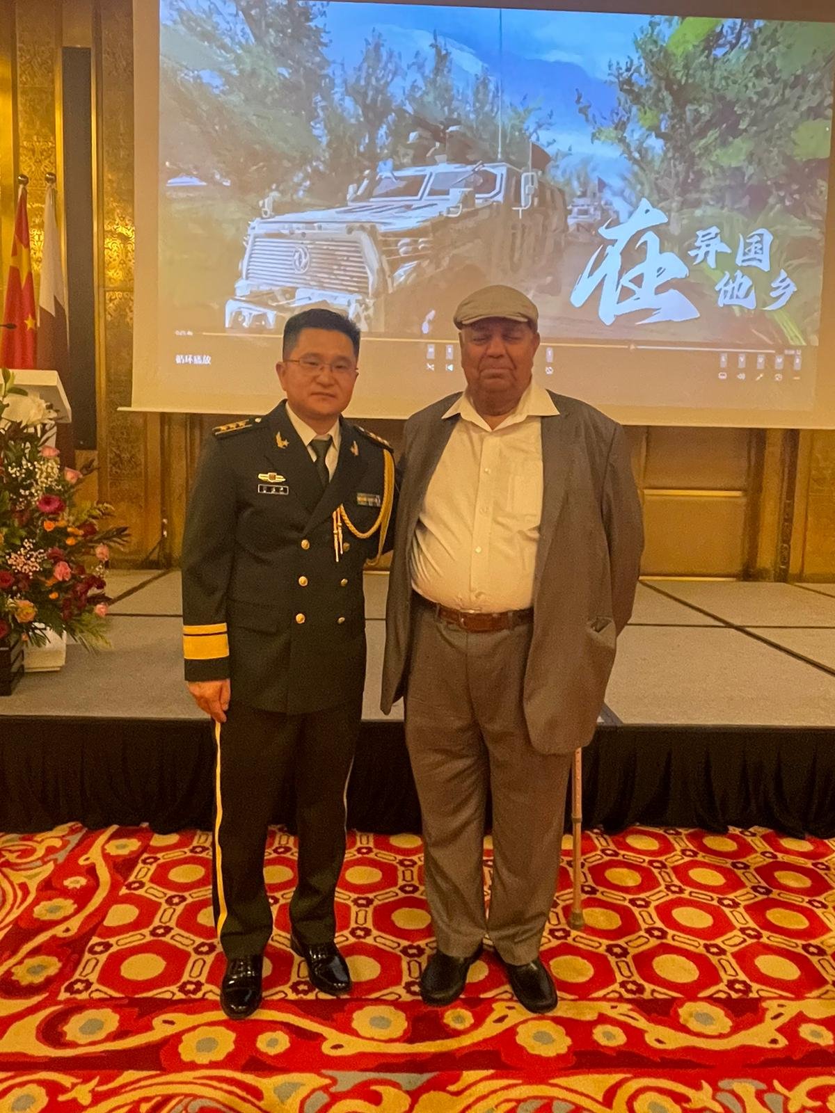 Qatar : Chinese Embassy Commemorates 96th Anniversary of People’s ...