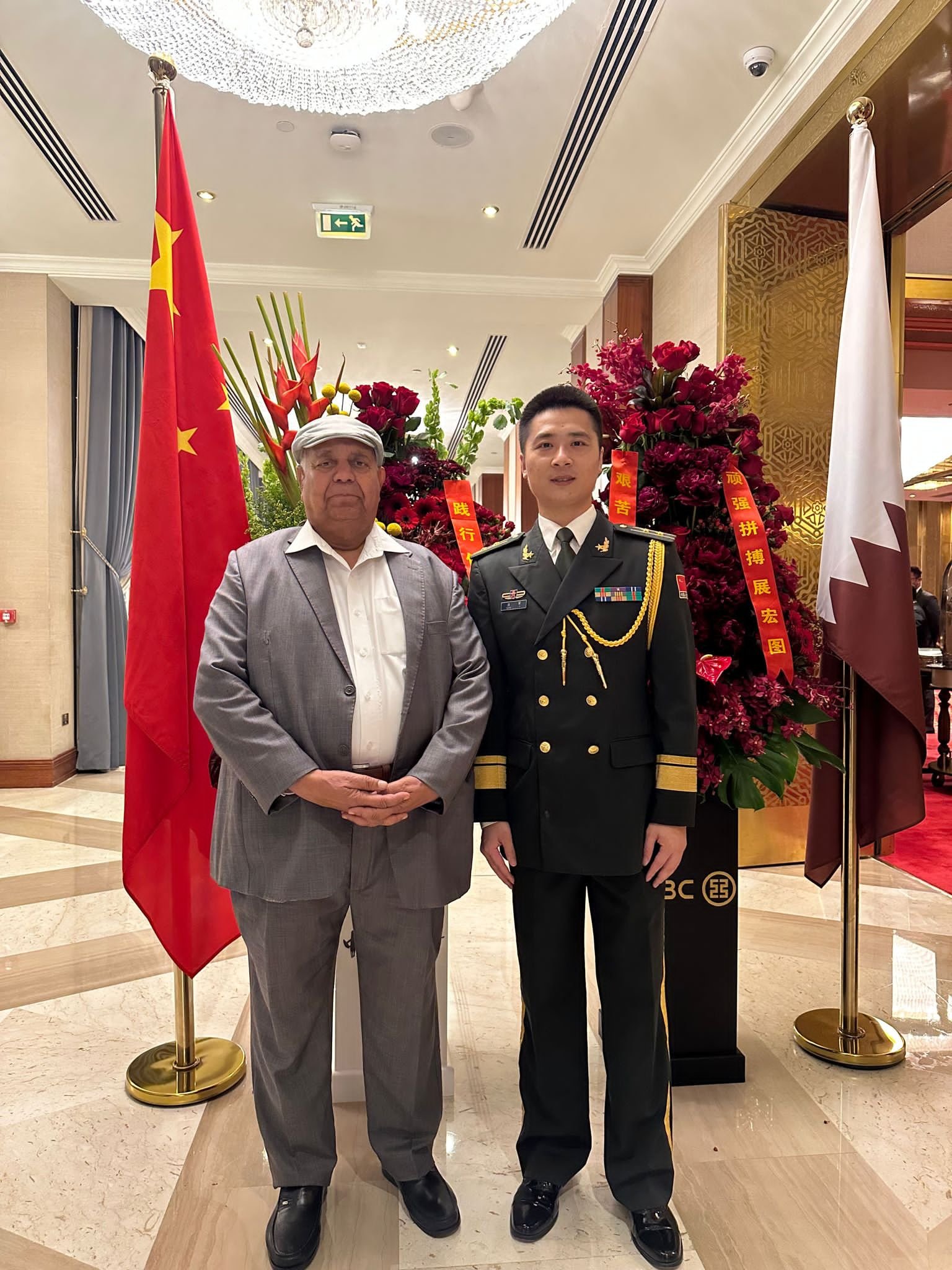 Qatar : Chinese Embassy Commemorates 96th Anniversary of People’s ...