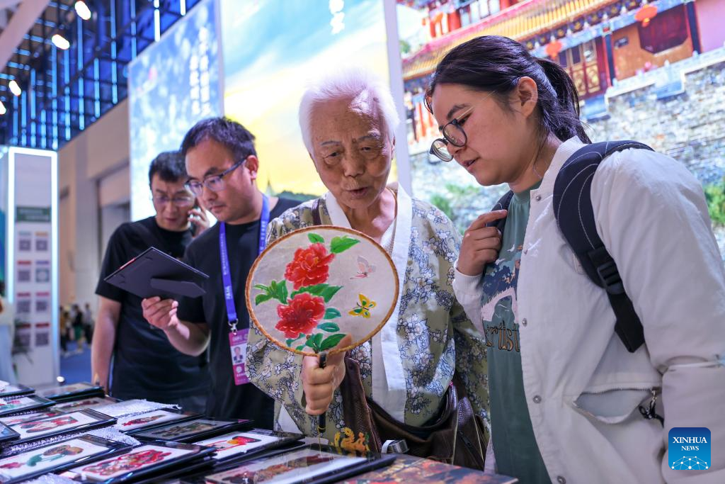 1st South Asia Tea Festival Kicks off During 7th China-South Asia Expo ...