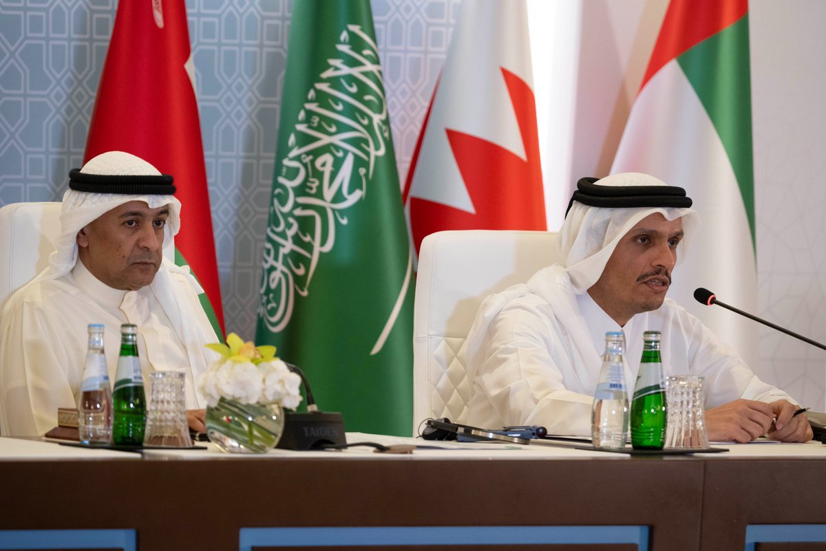 44th GCC Summit Doha Concludes; Condemns Attack on Gaza; Affirms ...