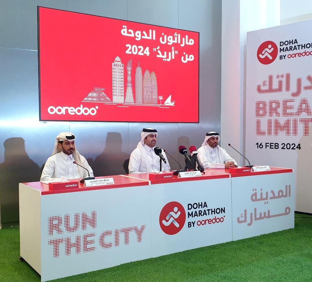 2024 Doha Marathon: Olympic Champion and Elite Athletes To Join Over ...