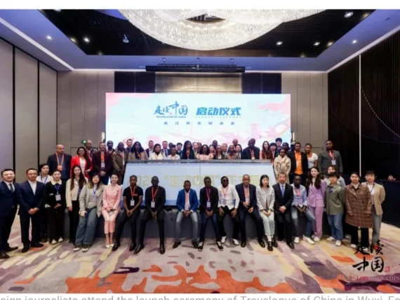 Asian Telegraph Qatar