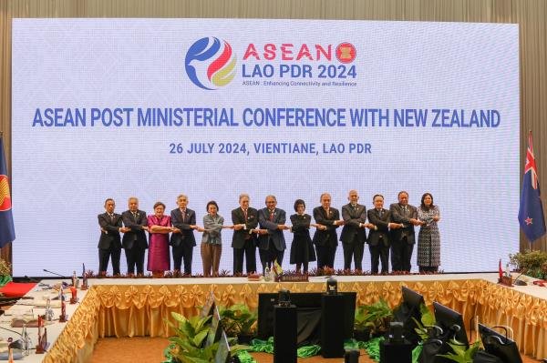 57th ASEAN Foreign Ministers Meeting Reviewed Progress in Building ...